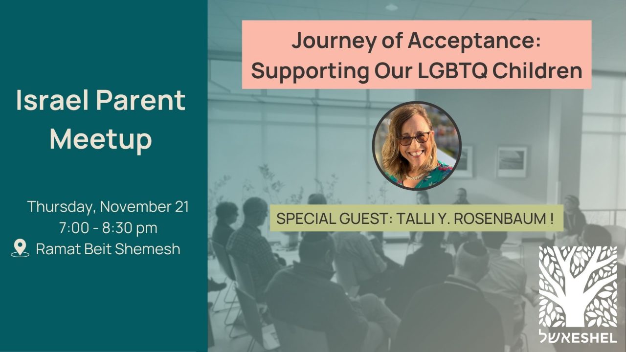 Eshel Online | Creating inclusive Orthodox communities for LGBTQ+ Jews ...