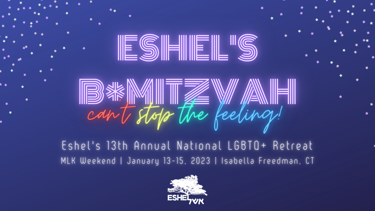 2023 Eshel National Retreat: Sponsor the Retreat | Eshel Online