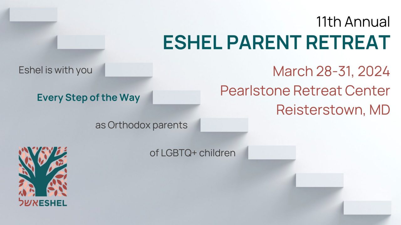 Eshel Online | Creating inclusive Orthodox communities for LGBTQ+ Jews ...