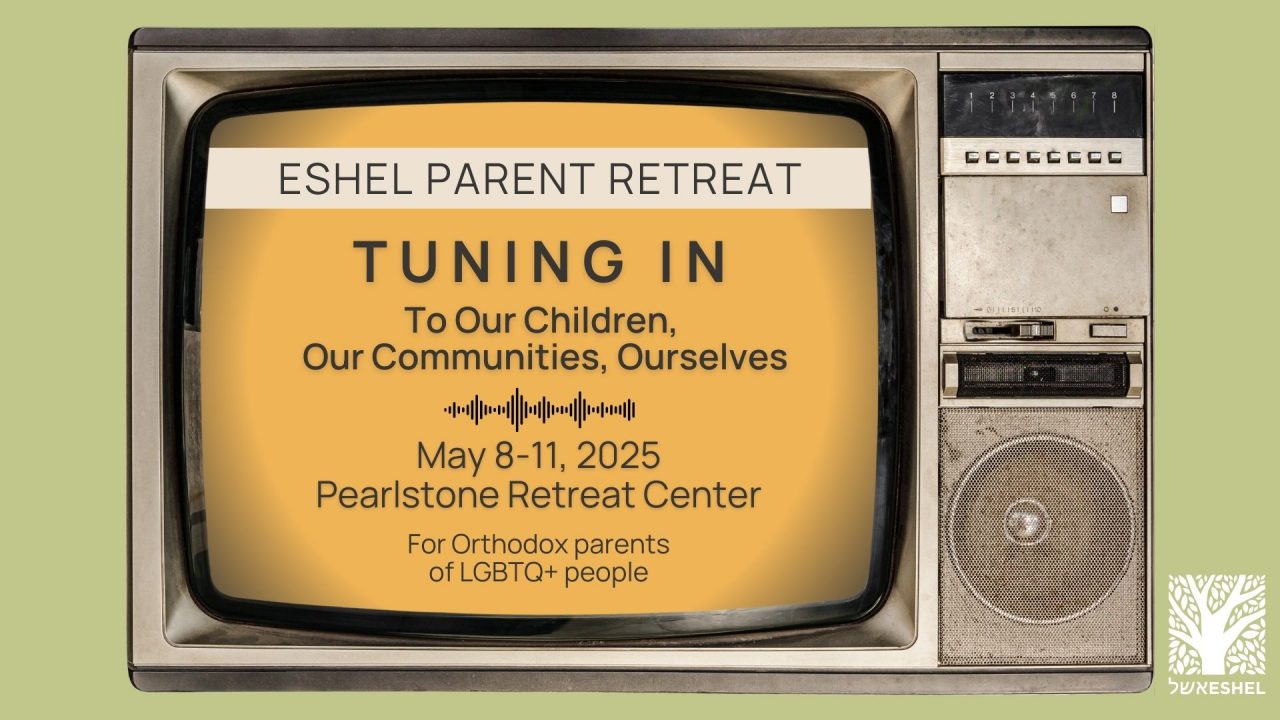 Eshel Online | Creating inclusive Orthodox communities for LGBTQ+ Jews ...